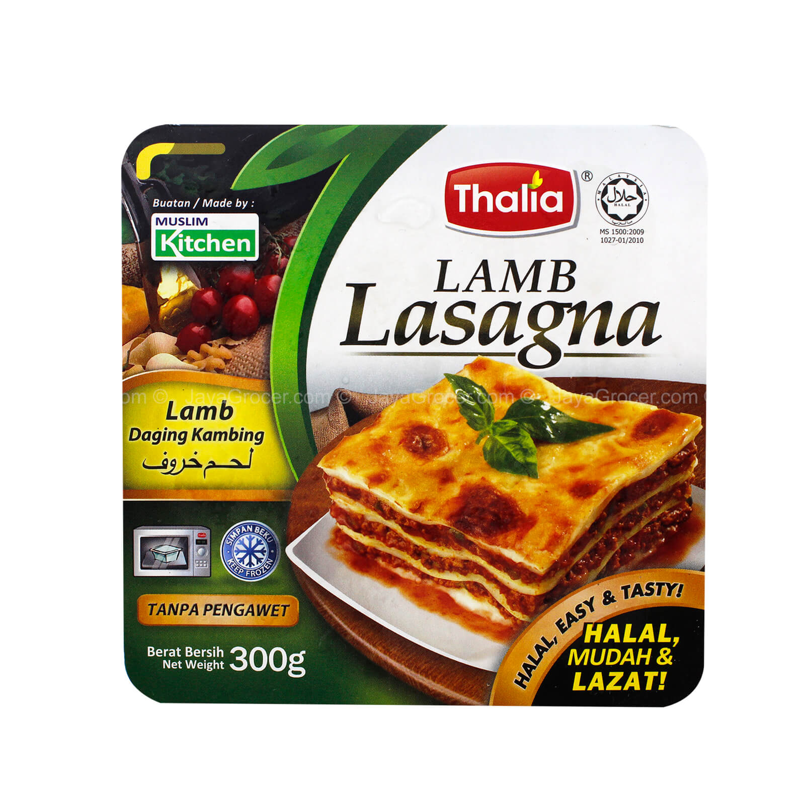THALIA LASAGNA LAMB 300G *1 – Jaya Grocer | The Starling