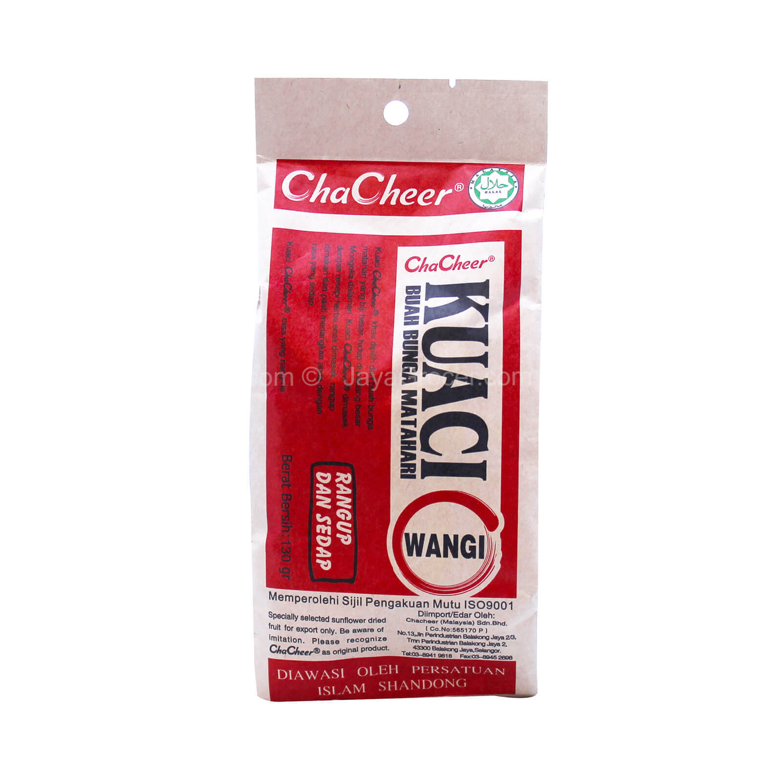 Chacheer Sunflower Seeds Original Flavour 130g – Jaya Grocer | The Starling