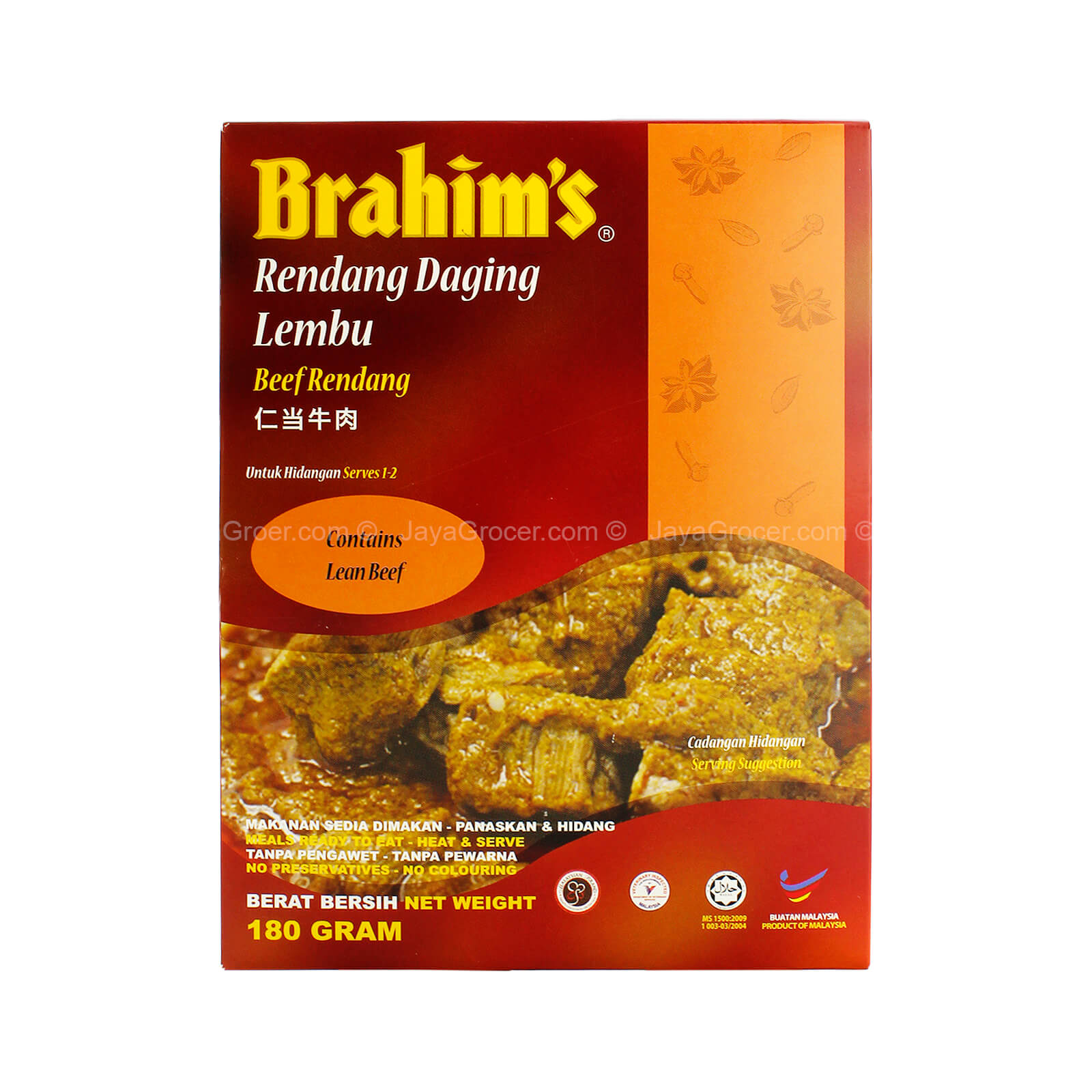 Brahim's Beef Rendang 180g – Jaya Grocer | The Starling