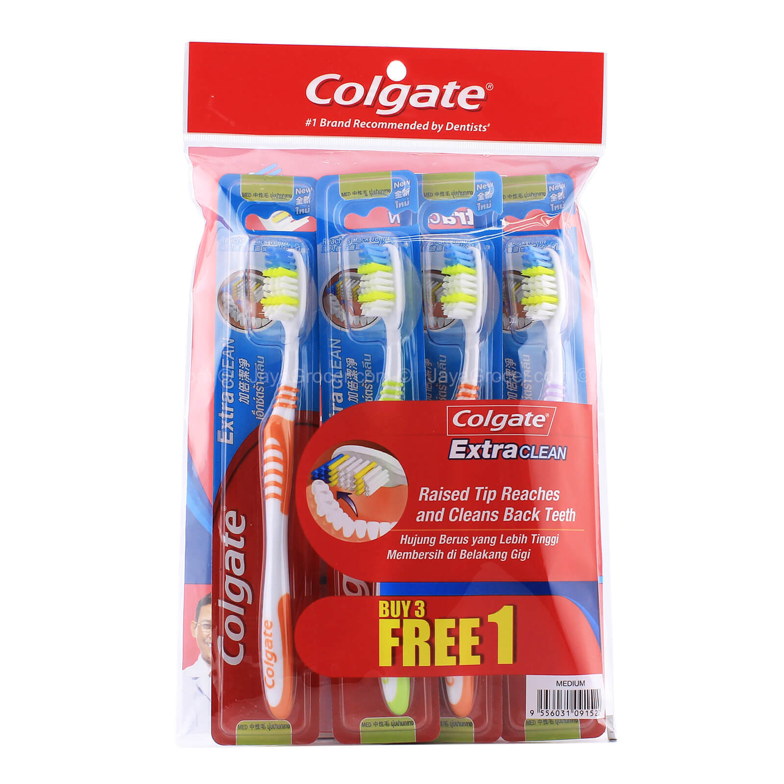 Colgate Extra Clean Toothbrush (Medium) Buy 3 Free 1 1pack – Jaya ...