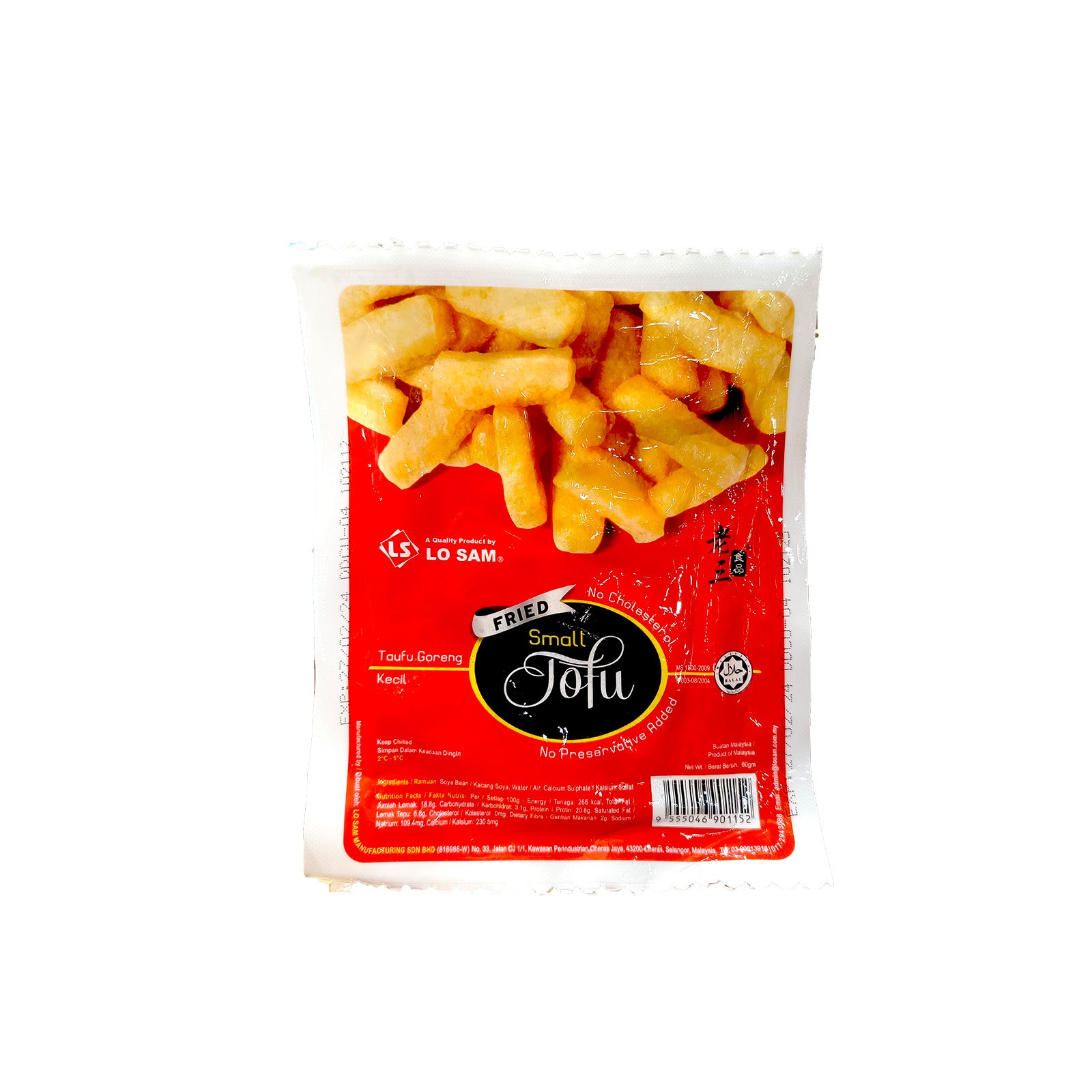 Lo Sam Taufu Ban Tong (Kecil) 60g – Jaya Grocer | The Starling