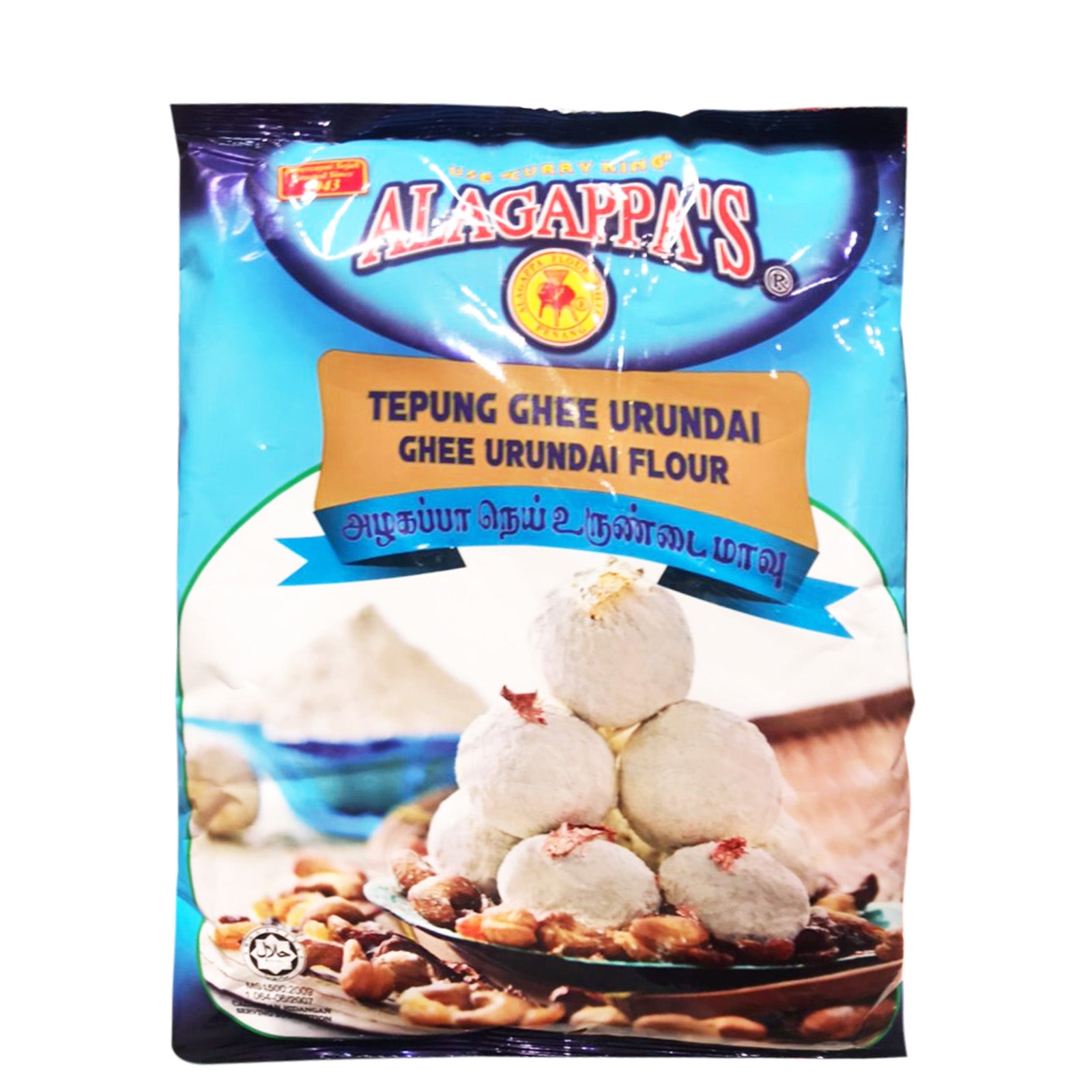 Alagappas Ghee Urundai Flour 450g – Jaya Grocer | The Starling