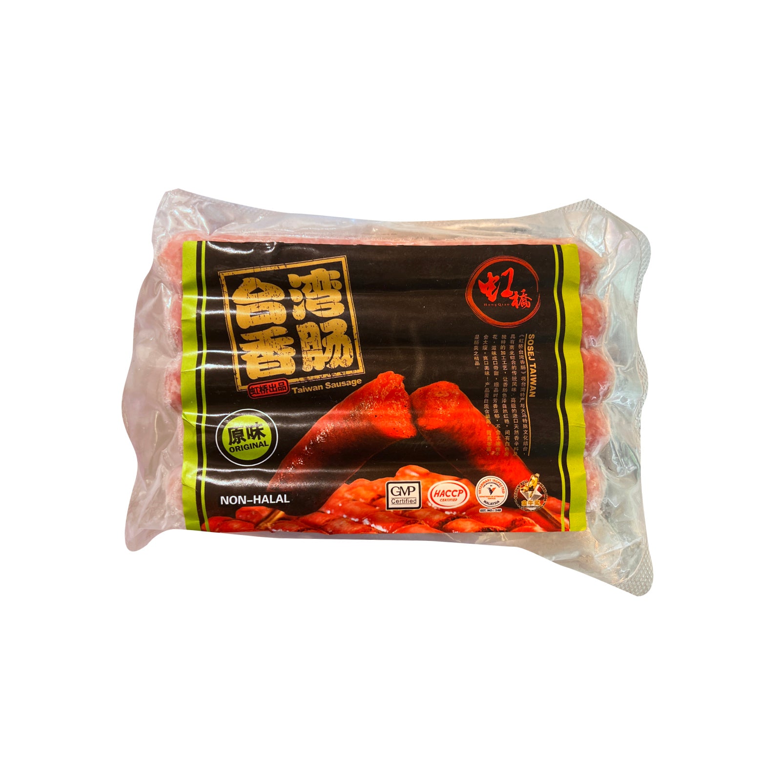 [NON-HALAL] Hong Qiao Taiwan Sausage (Original) 1pack – Jaya Grocer ...