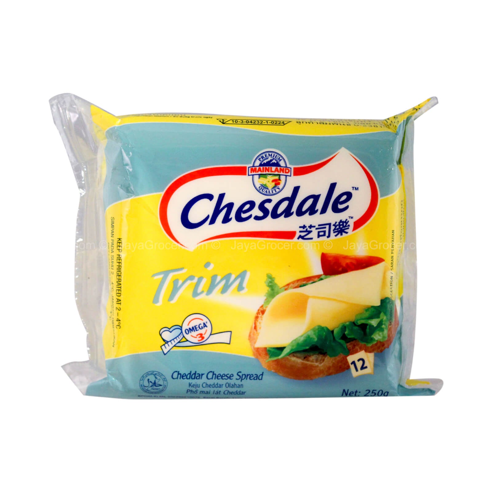 Chesdale Trim Cheddar Cheese Spread 250g – Jaya Grocer | The Starling