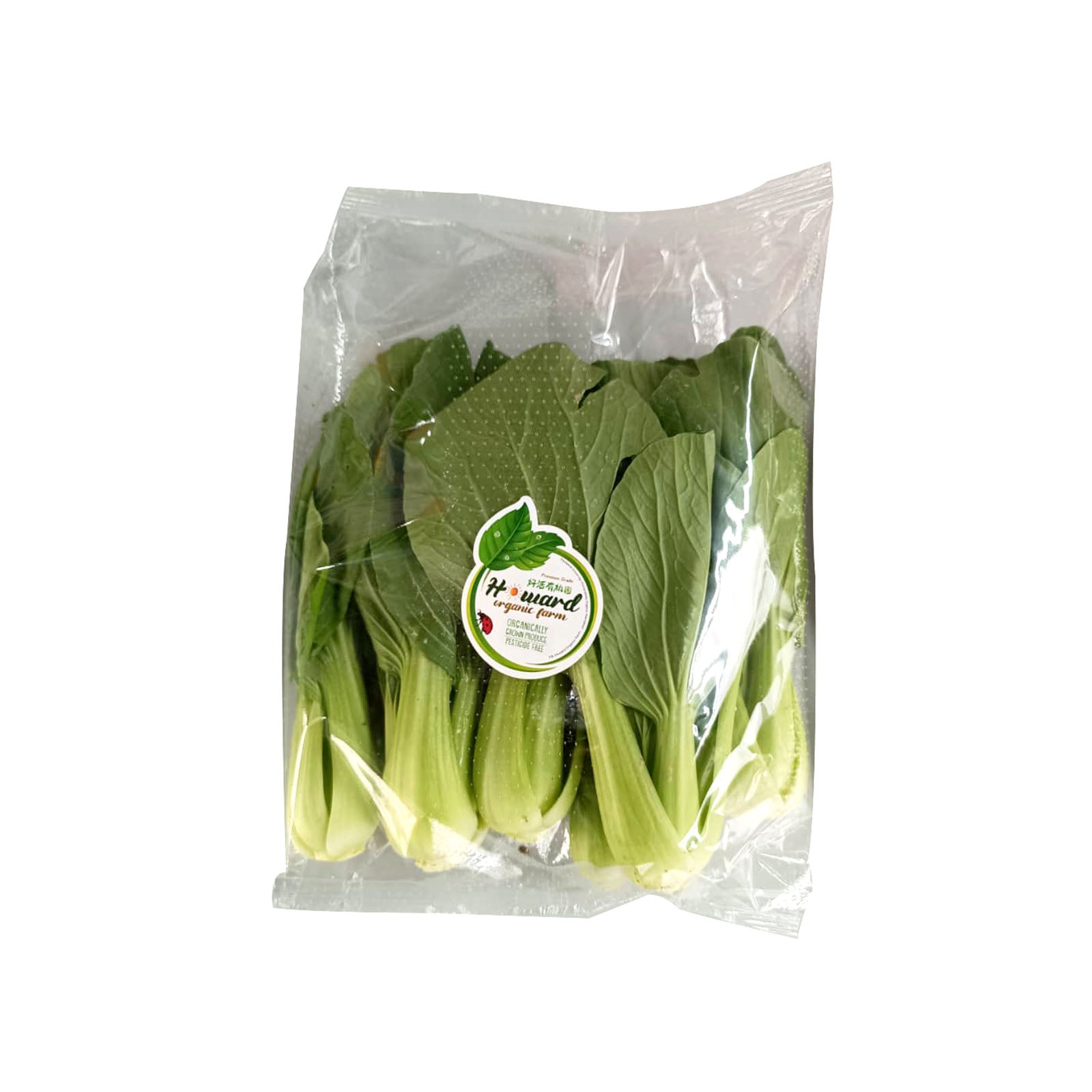 HW Organic Siew Pak Choy (Malaysia) 250g – Jaya Grocer | The Starling