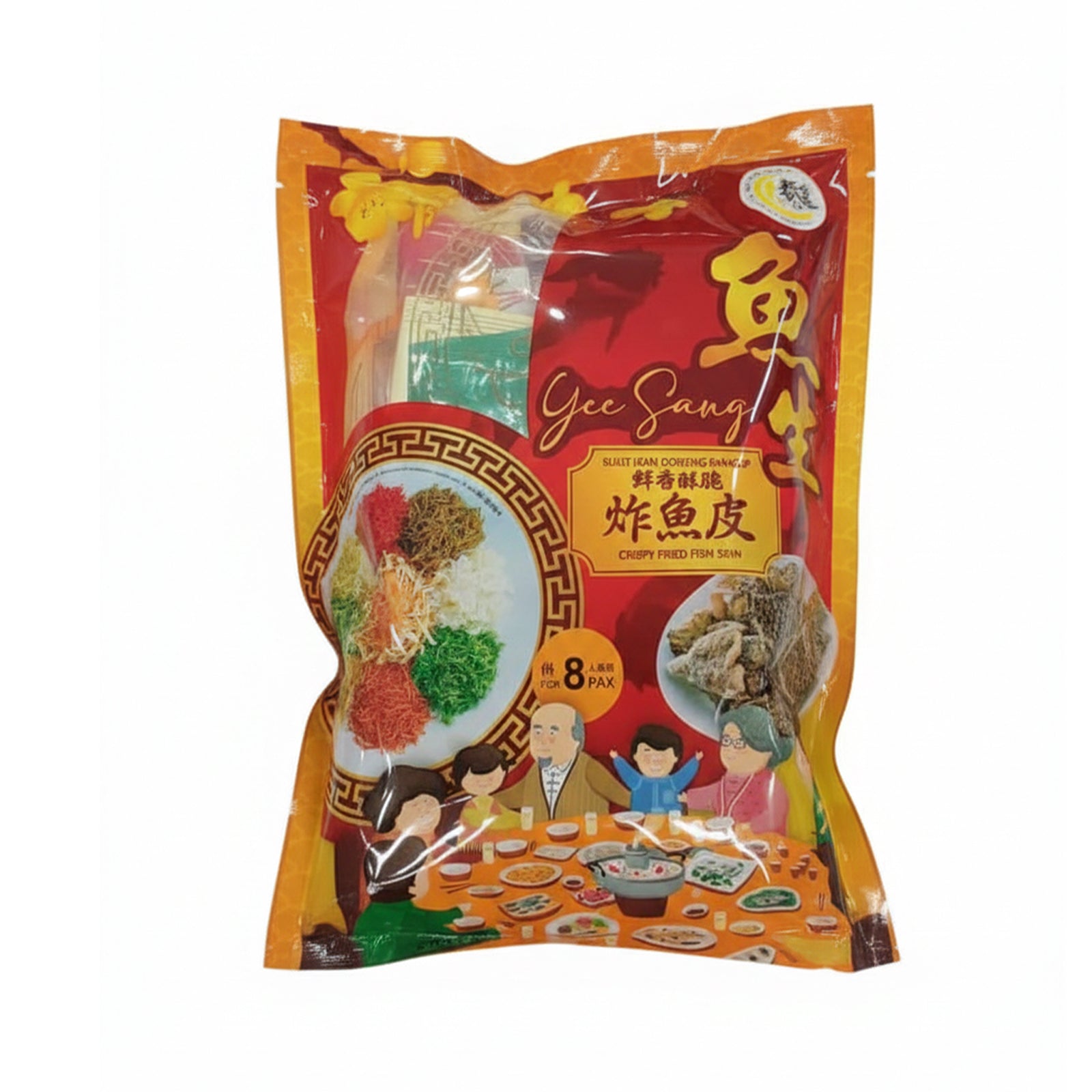 Spring Toss Fish Skin Yee Sang Pack 500g – Jaya Grocer | The Starling