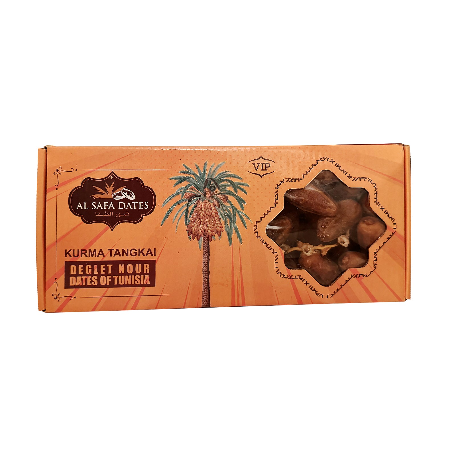 The Royal Dates Deglet Noor (Al Safa) 400g