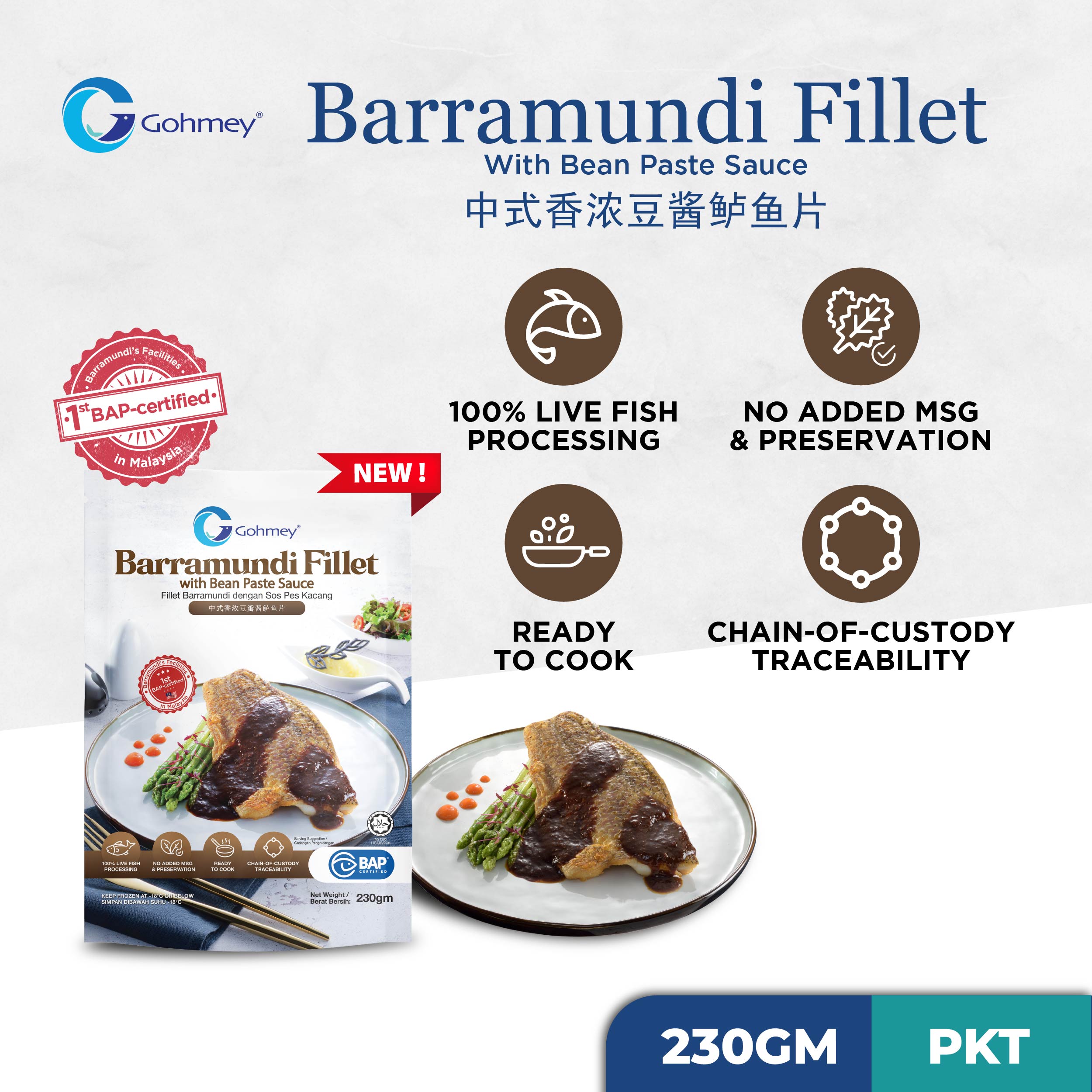 Gohmey Barramundi Portion with Bean Paste Sauce 230g+/- – Jaya Grocer ...