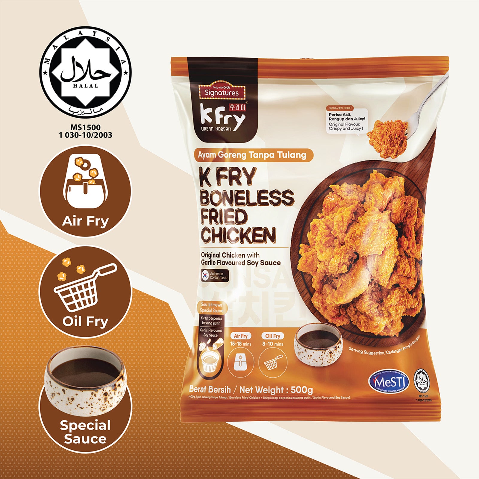 KFry Soy Garlic Boneless Fried Chicken 500g – Jaya Grocer | The Starling
