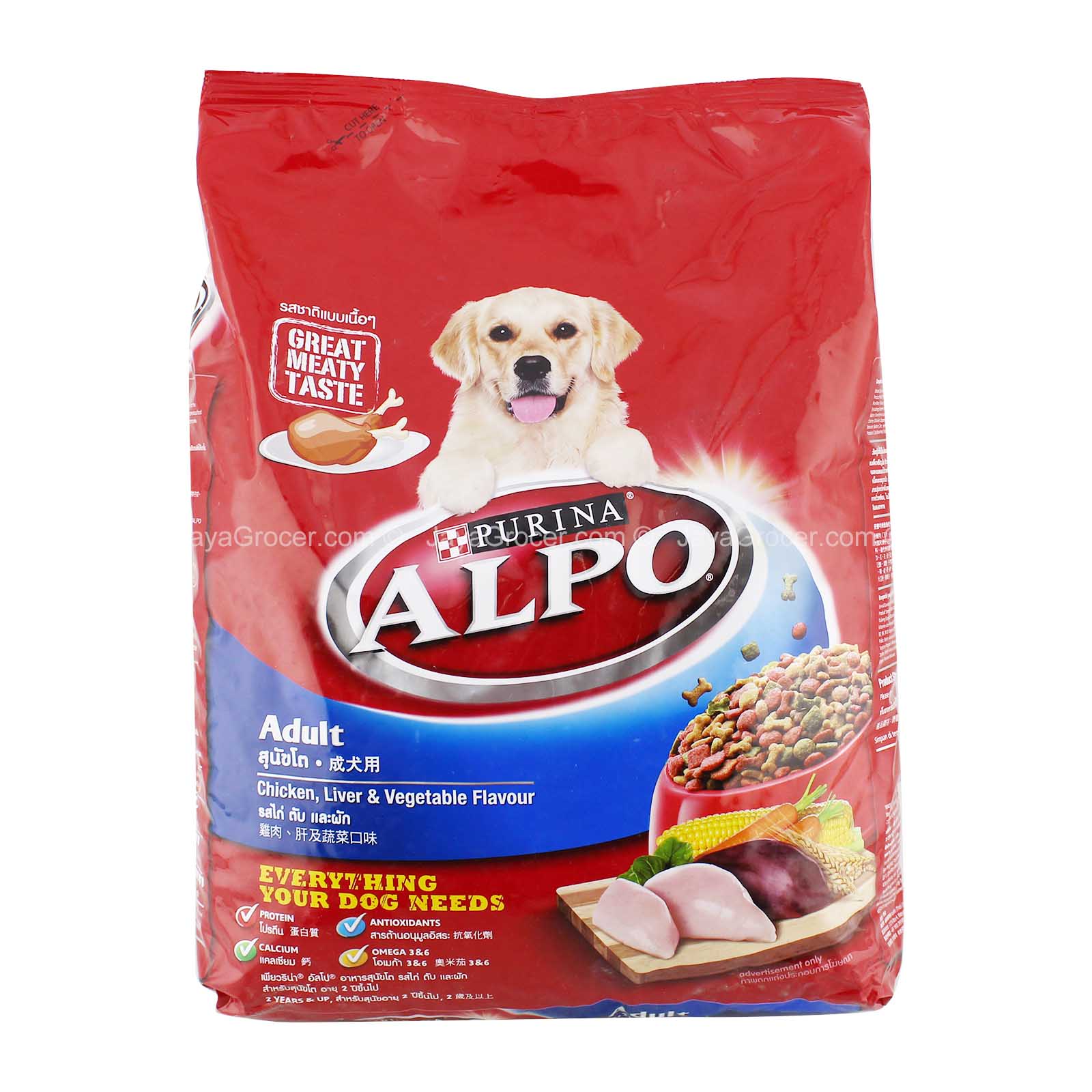 Alpo Chicken liver and Vegetable 3kg – Jaya Grocer | The Starling