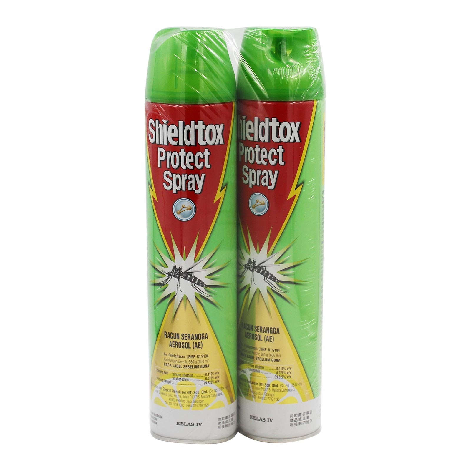 SHIELDTOX PROTEX AEROSOL 2X600ML*1 – Jaya Grocer | The Starling