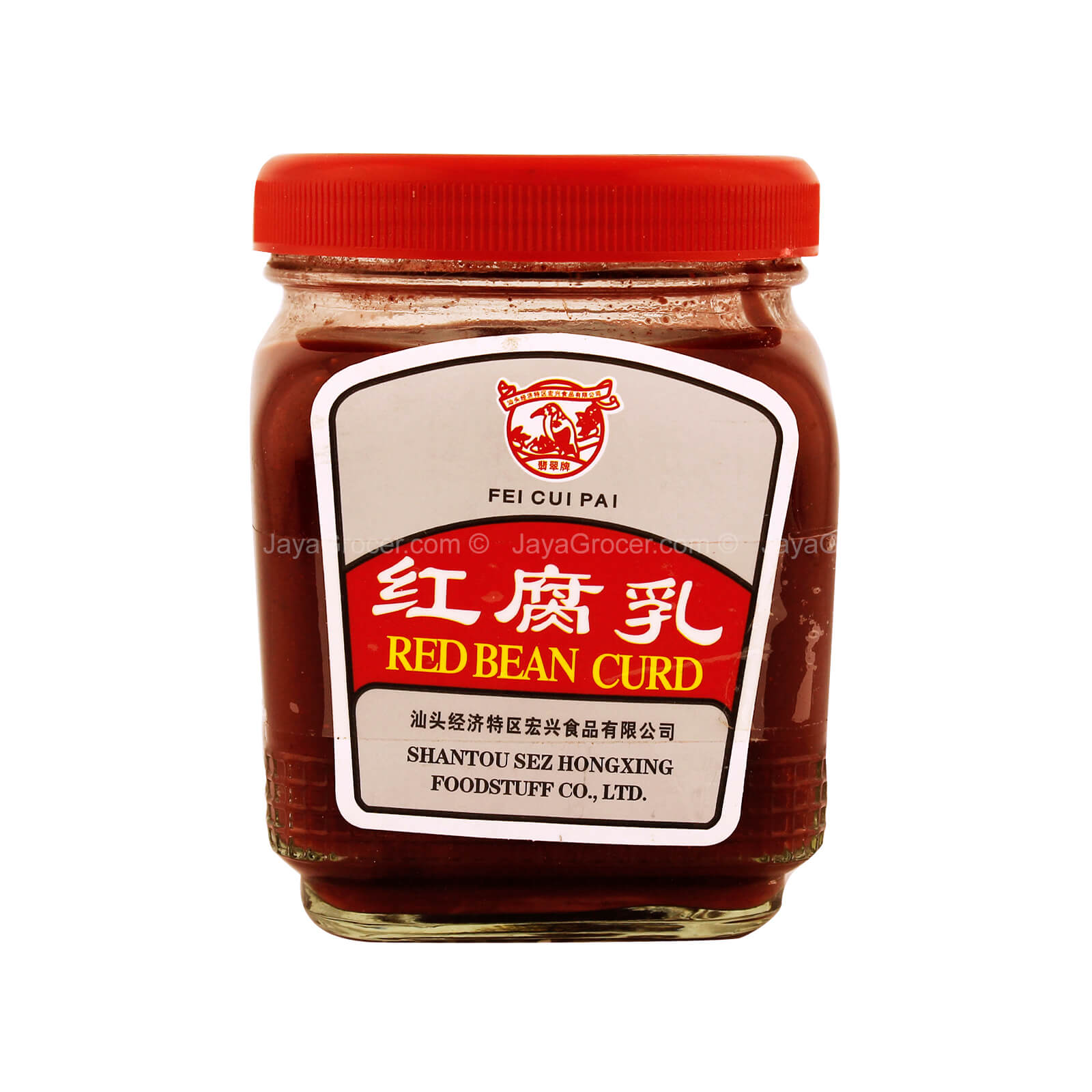 FU CHUNG RED BEAN CURD 250G *1 – Jaya Grocer | The Starling