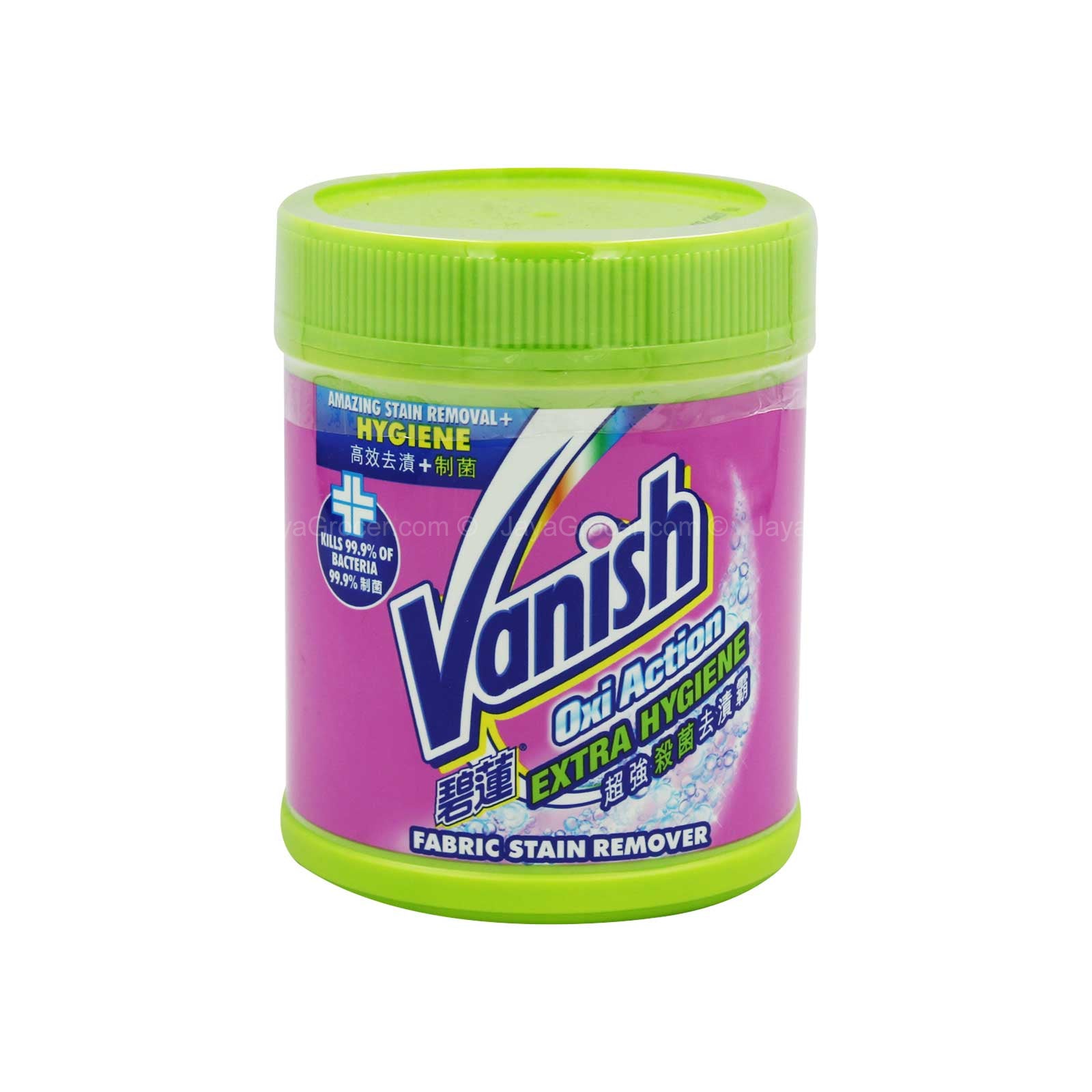 VANISH POWER O2 EXTRA HYGIENE 450GM*1 – Jaya Grocer | The Starling
