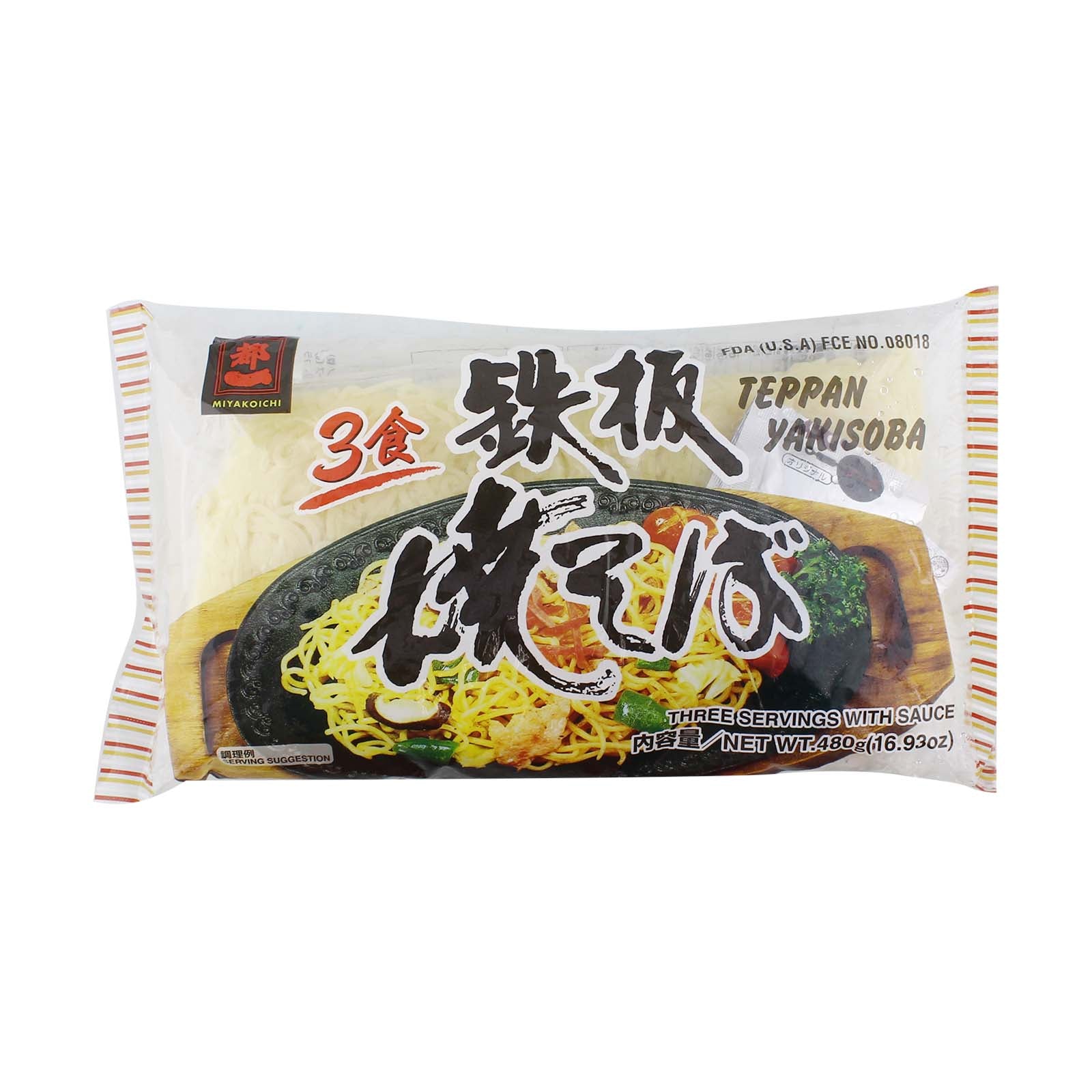 Miyakoichi Teppan Yakisoba Noodles 160g – Jaya Grocer | The Starling
