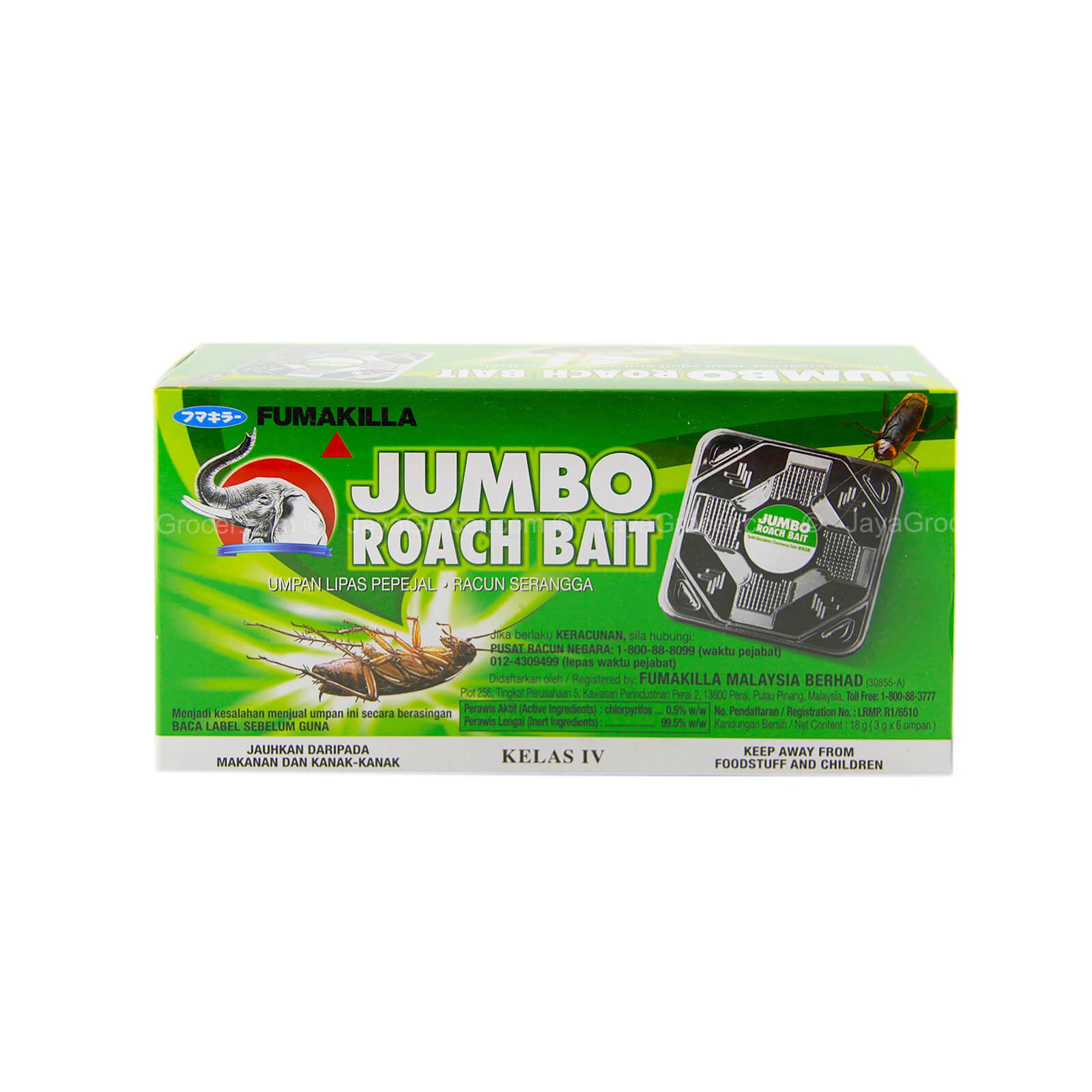 Fumakilla Jumbo Roach Bait 18g – Jaya Grocer | The Starling