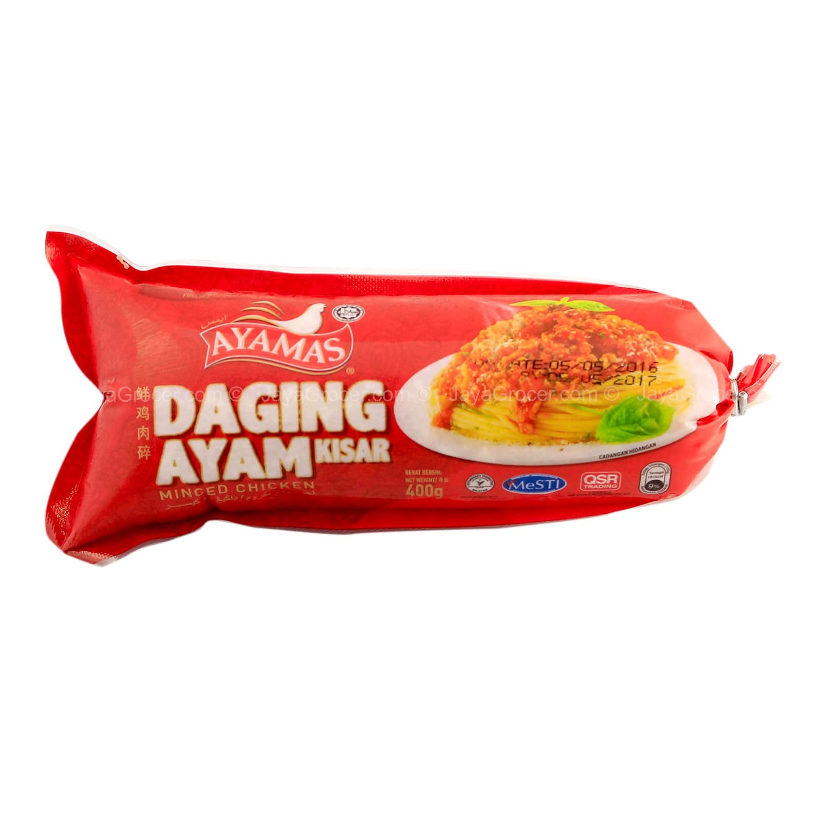 Ayamas Minced Chicken 400g – Jaya Grocer | The Starling