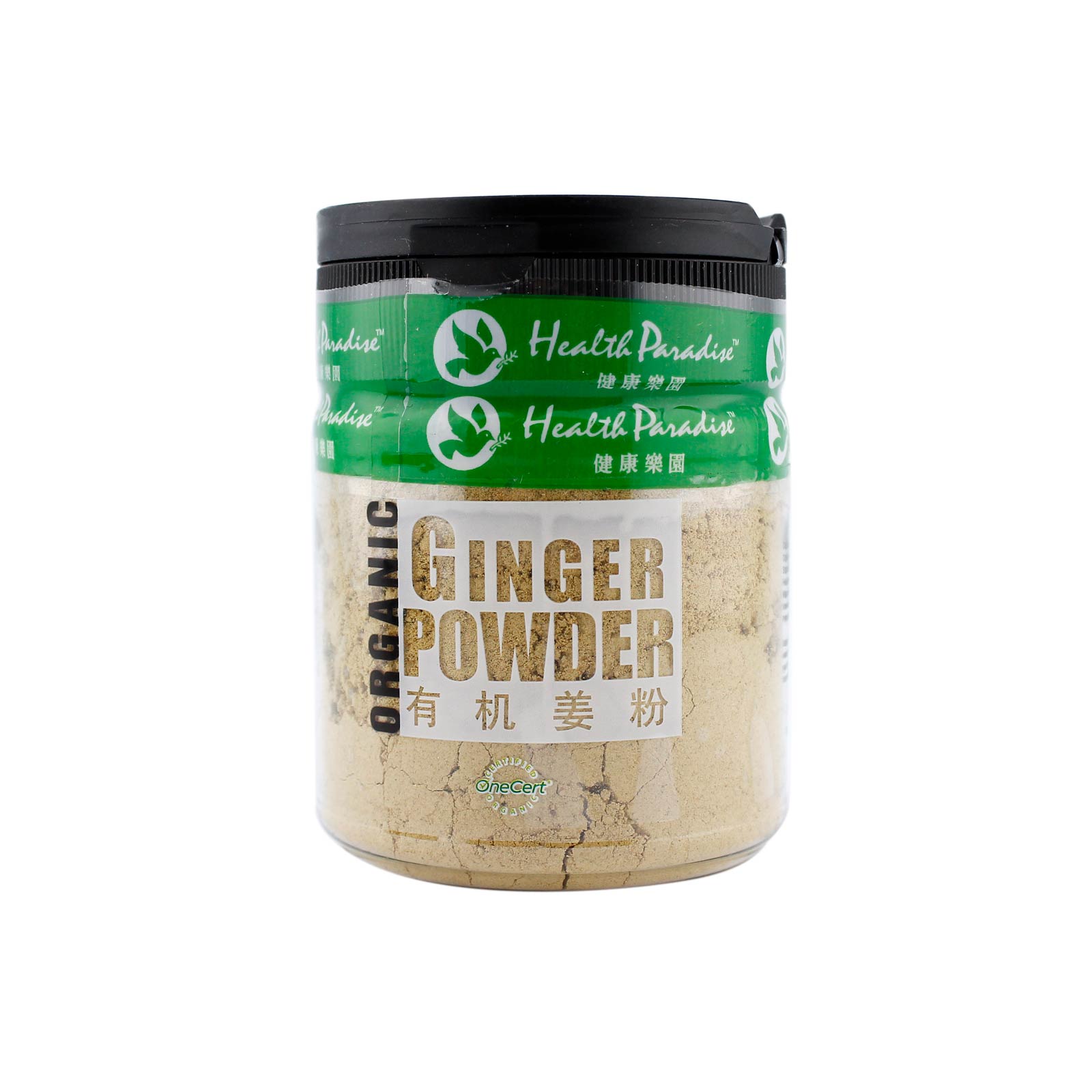 H/P ORGN GINGER POWDER 80G – Jaya Grocer | The Starling