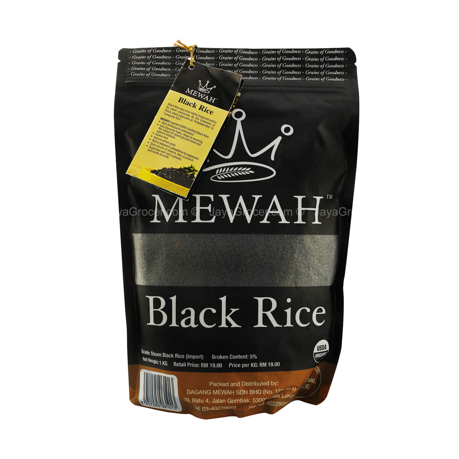 Mewah Black Rice 1kg – Jaya Grocer | The Starling