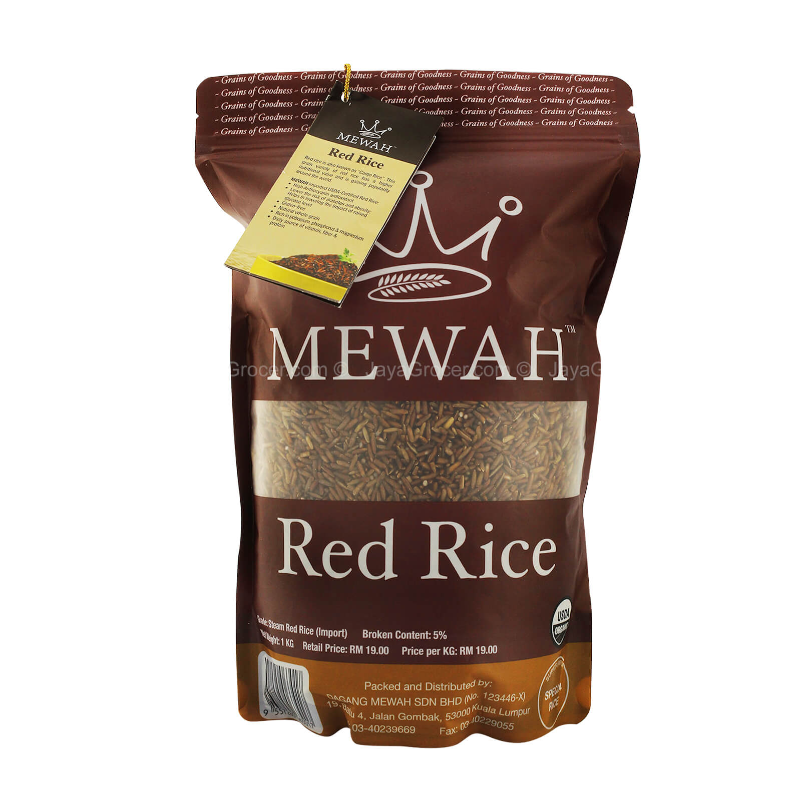 Mewah Red Rice 1kg – Jaya Grocer | The Starling