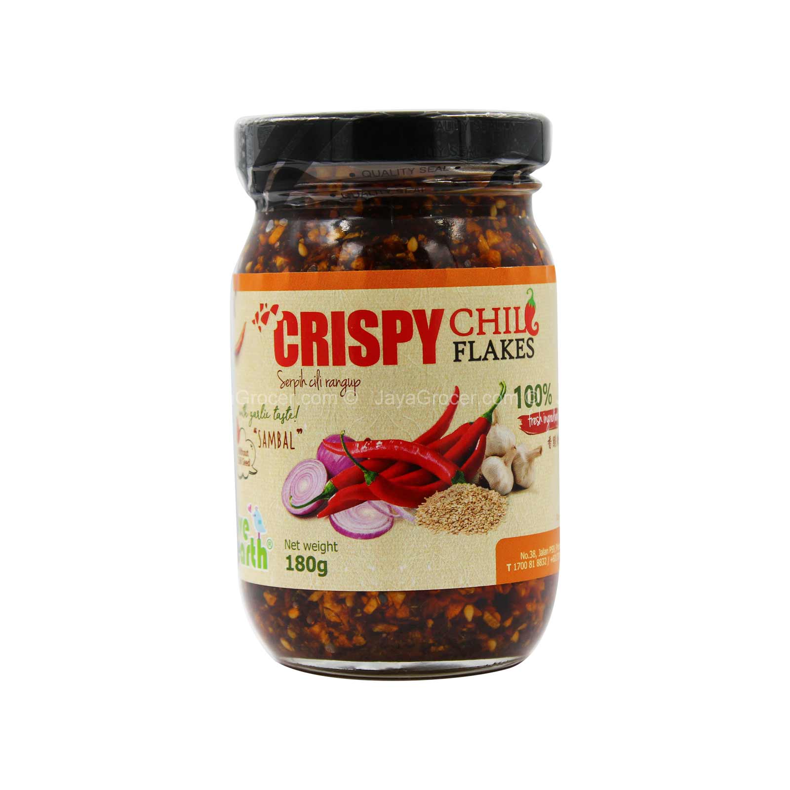 Le Crispy Chilli Flakes 180g