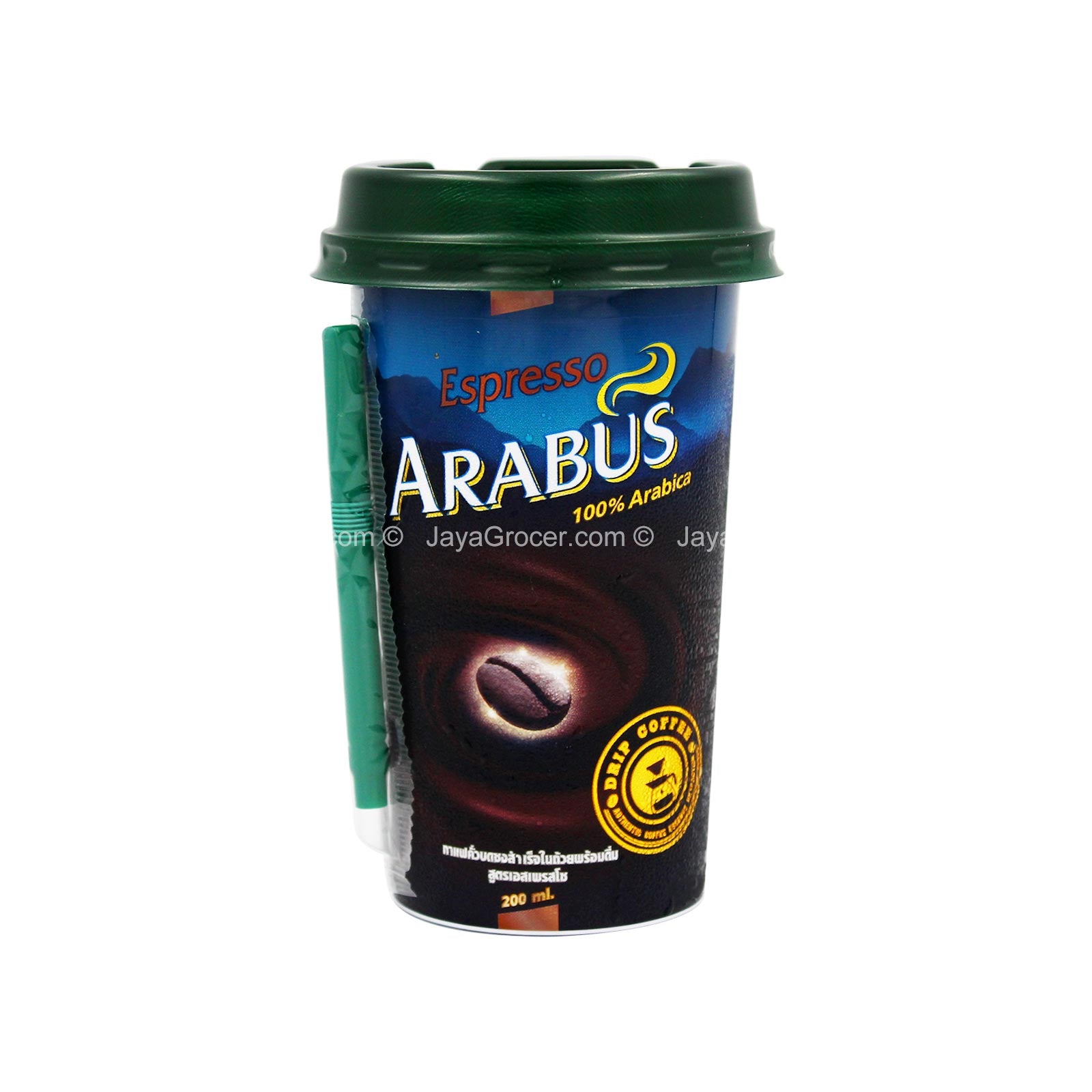 Arabus Espresso Coffee 200ml – Jaya Grocer | The Starling