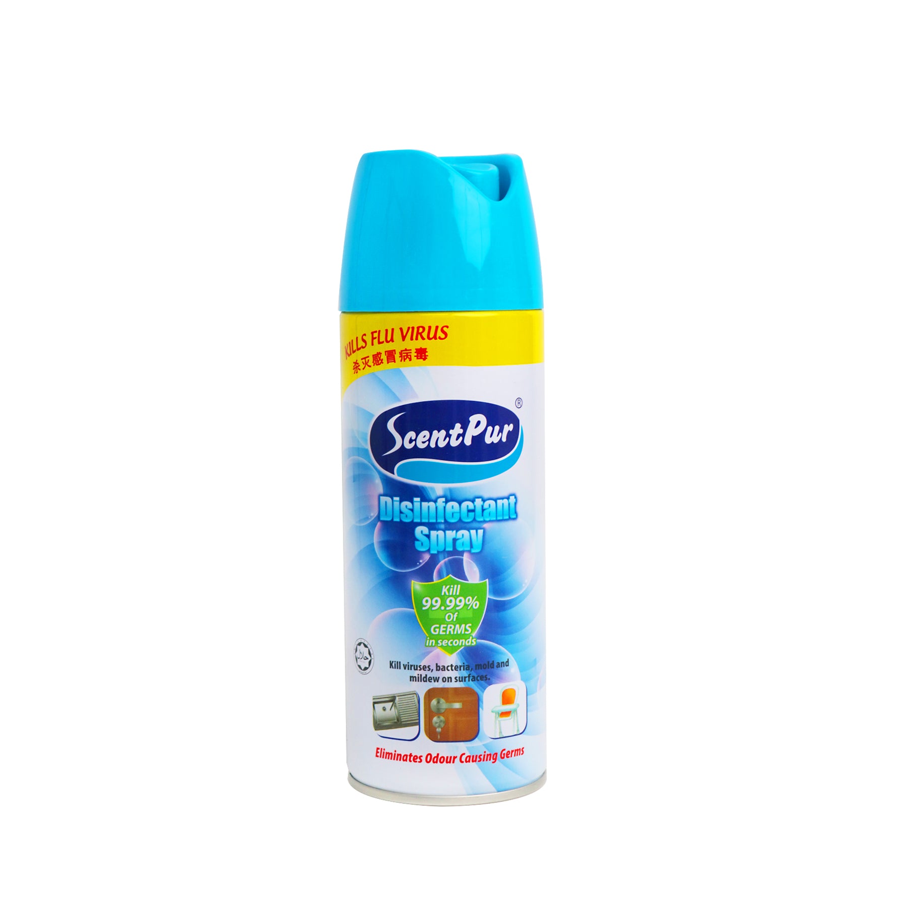 Scent Pur Disinfectant Spray 400ml – Jaya Grocer | The Starling